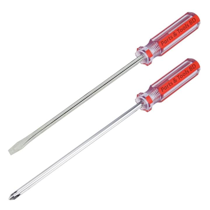 Slotted & Phillips Magnetized Tips, Durable Steel, Rust-Resistant Screw ...