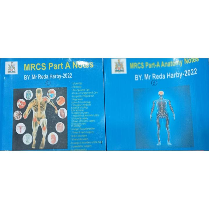 MRCS Part A Notes By Mr. Reda Harby-2022 (2 volumes set) | Daraz.com.bd