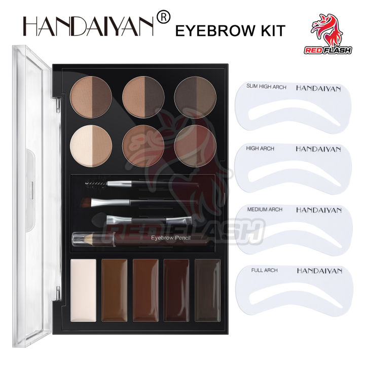 HANDAIYAN EYEBROW KIT PRO PALETTE | Daraz.com.bd