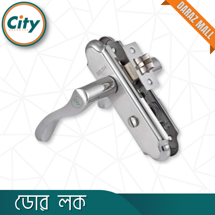 Keyless Lock Toilet Door Lock Bathroom Door Lock Single Tongue Handle ...