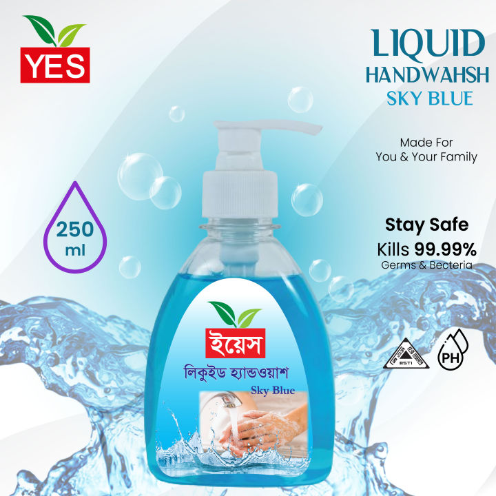 Yes Handwash Liquid Sky Blue - 250ml | Daraz.com.bd