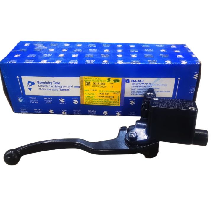 Master Cylinder Bajaj-Pulsar all model | Daraz.com.bd