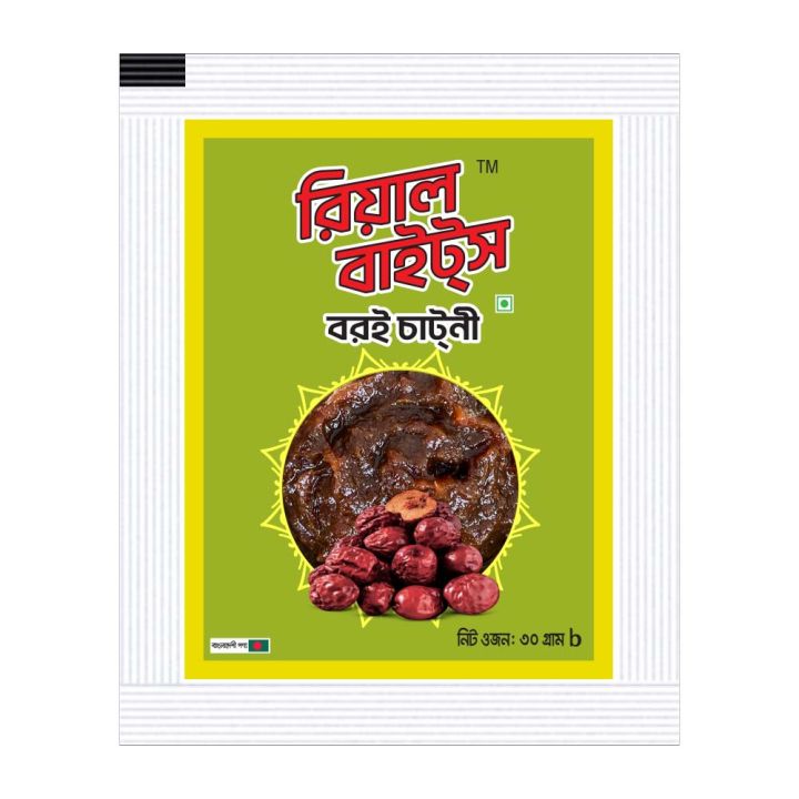 Real Bites Boroi Chutney-30g 12pcs | Daraz.com.bd