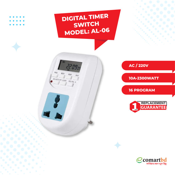 Digital Auto Timer Swtich 10A. | Daraz.com.bd