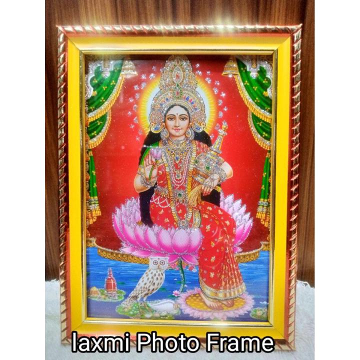 Pujari Lord Laxmi Parvati Photo Frame for Wall Hanging and Pooja Room ...