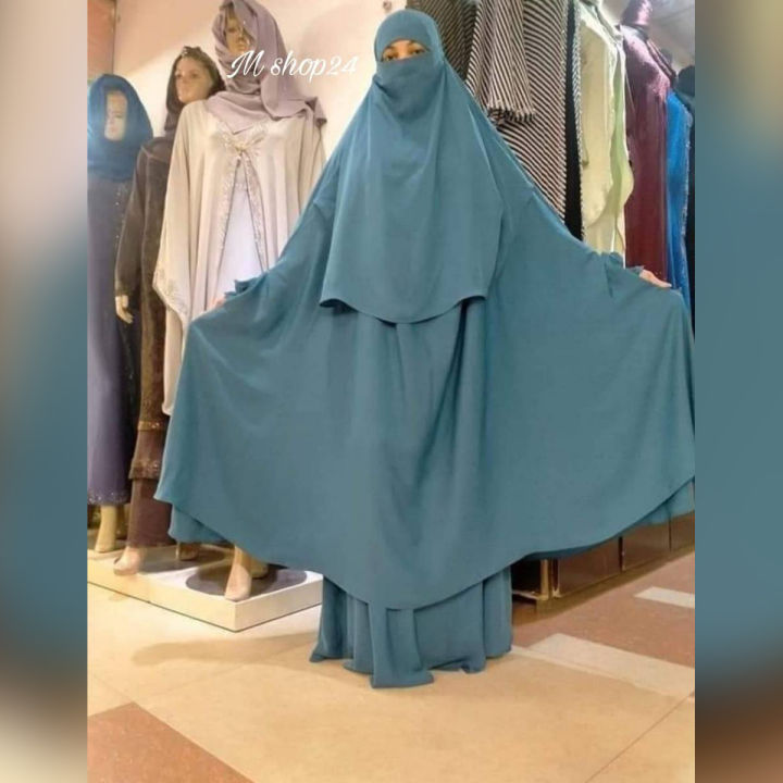 Khimar Borka Adjusted Niqab Hijab With Skirt Full Set (স্কার্ট ও খিমার ...