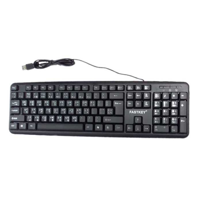 A.Tack best gaming keyboard on the market | Daraz.com.bd