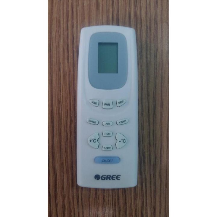 Gree AC Remote | Daraz.com.bd