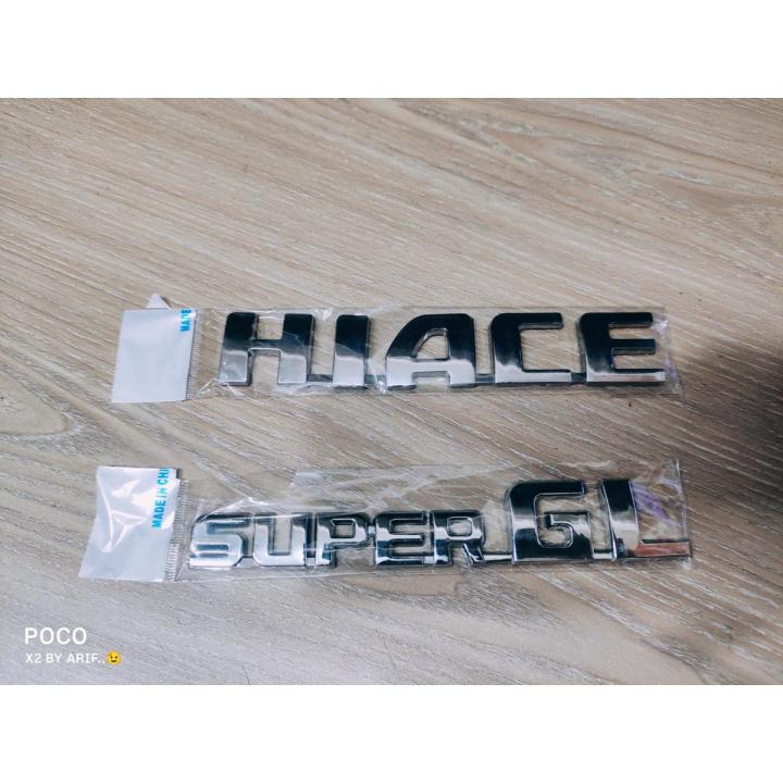 Car Monogram Logo HIACE & SuperGL Silver Color | Daraz.com.bd