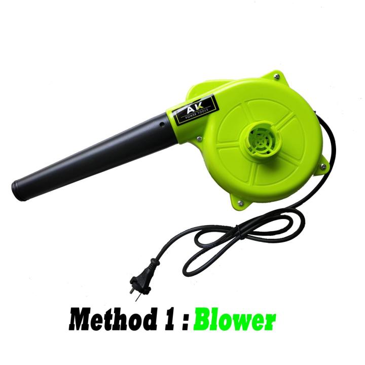 Orin Premium Blower Machine Electric Air Blower 2in1 Vacuum Cleaning ...