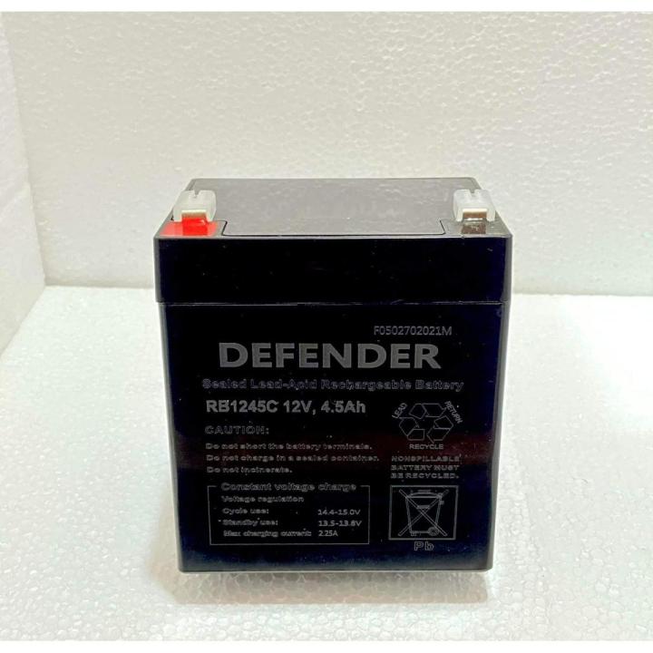 DEFENDER Sealed Lead-Acid Rechargeable Battery RB1245C 12V, 4.5Ah ...