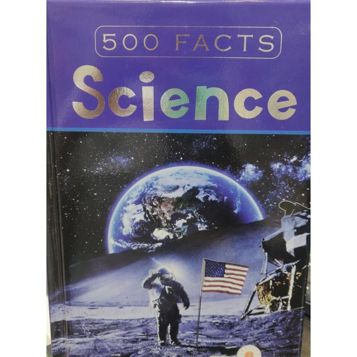 500 facts science | Daraz.com.bd