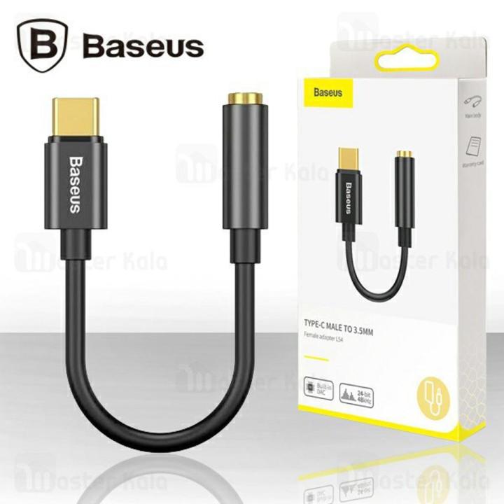 Baseus Type C Male to 3.5mm Female Adapter Converter Headphone Jack ...