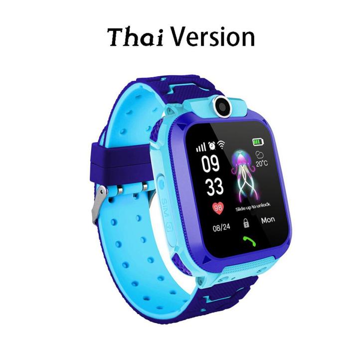 【VisioN Shop】Smart Watch For Kids Phone Watches for children SOS ...