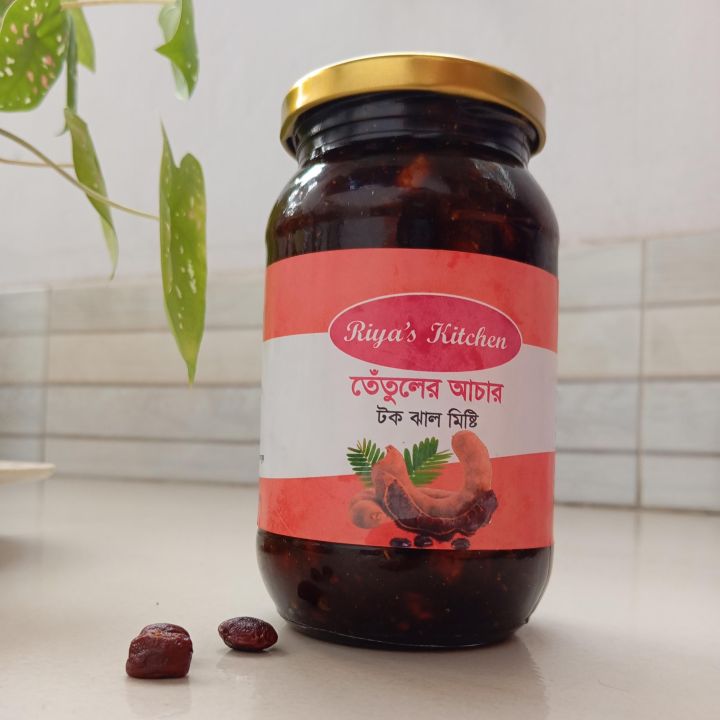 Tamarind Achar 500g/Tamarind Pickle/Homme-made Pickle/HomeMade Achar ...