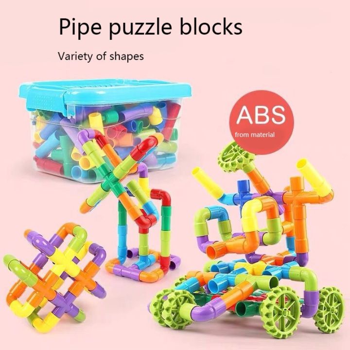Water Pipe Building Blocks Children's Muddling Building Blocks 3-6 ...