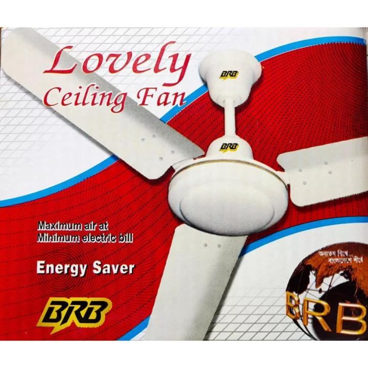 BRB Lovely Ceiling Fan 56'' | Daraz.com.bd