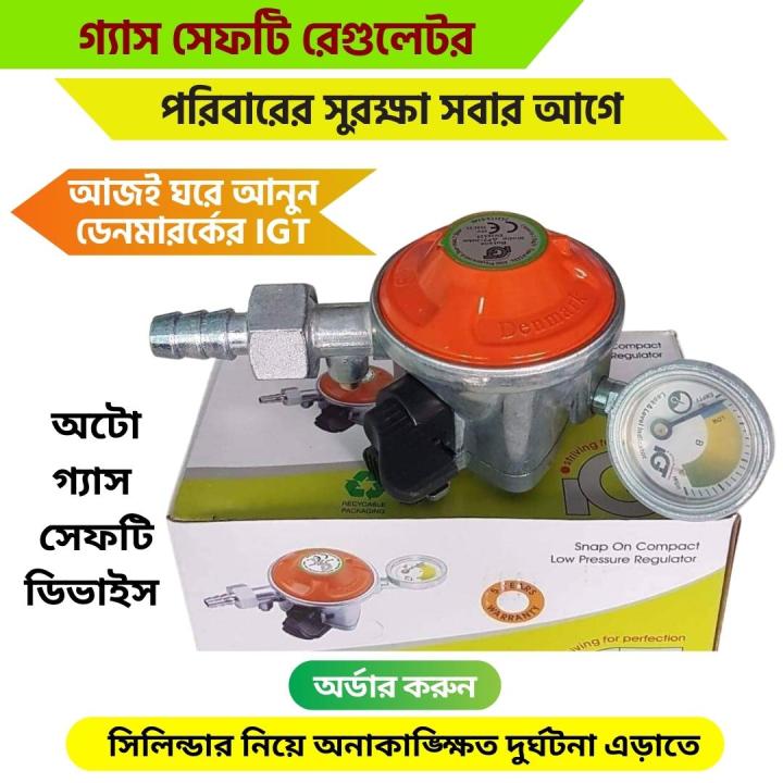 IGT Original High safety device LPG Regulator 22MM with meter | Daraz ...