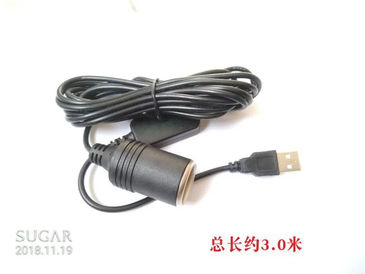 USB Turnaround Car Cigarette Lighter Female Port USB Boost 12V ...