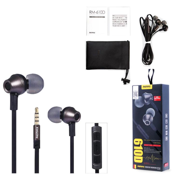 Remax RM 610D Smart music Universal Earphone With Microphone | Daraz.com.bd