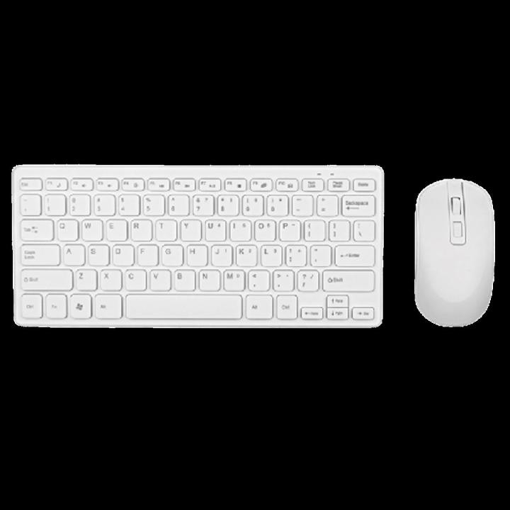 Km901 Bangla Front Soho Keyboard Mouse Combo 2 4g Wireless 78 Key Mini