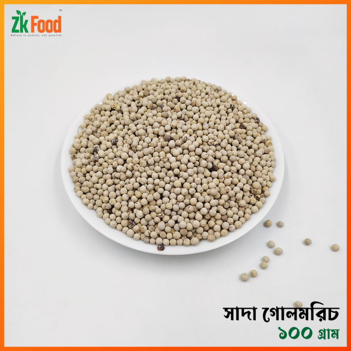 ZK Food Gol Morich (White Pepper) 100g | Daraz.com.bd