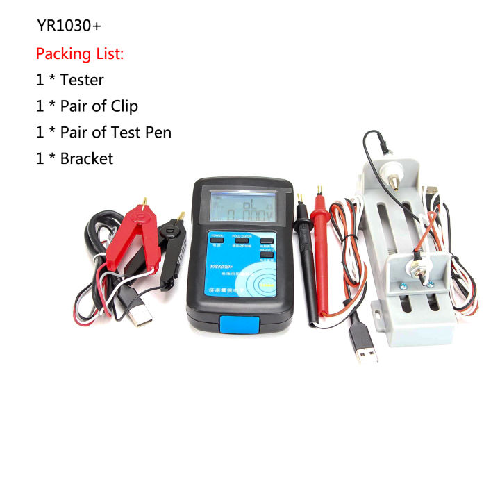 YR1030+/ YR1035 plus Internal Resistance Tester Lithium Battery True 4 ...