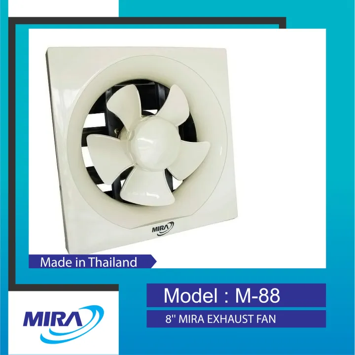 Mira 8 Inch Exhaust Fan (M-88) | Daraz.com.bd