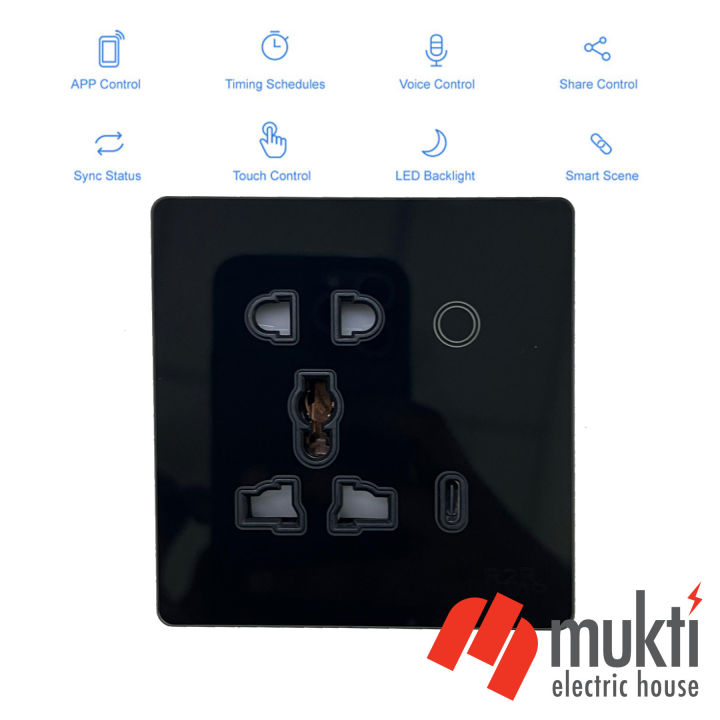R2R VIP Black 5 Pin Multi Wifi Switch + Type C Intelligent Touch Remote ...