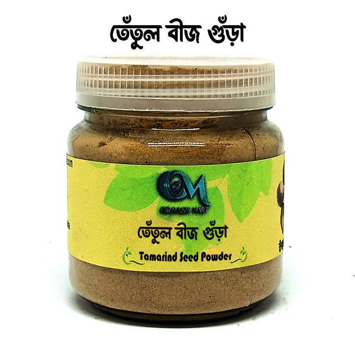 Tamarind Seed Powder -Tamarind Powder- Tetul Bij gura-100Gm | Daraz.com.bd