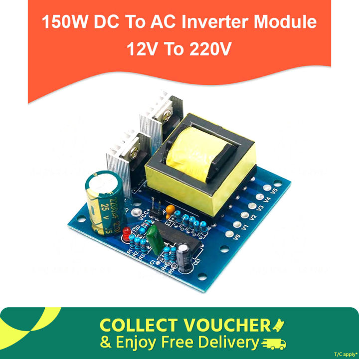 150W DC To AC Boost Inverter 12V to 220V | Daraz.com.bd