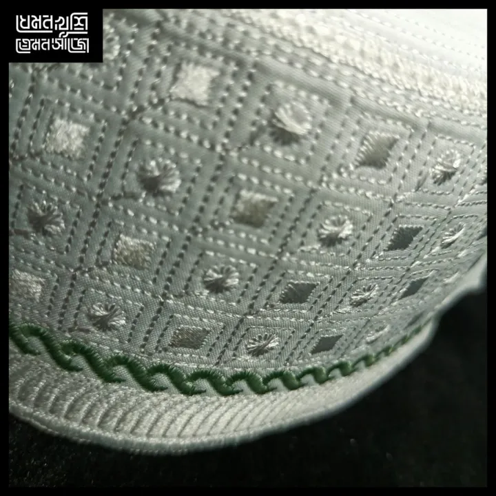 Islamic Product - Namajer Tupi for Man - Design 50 | Daraz.com.bd