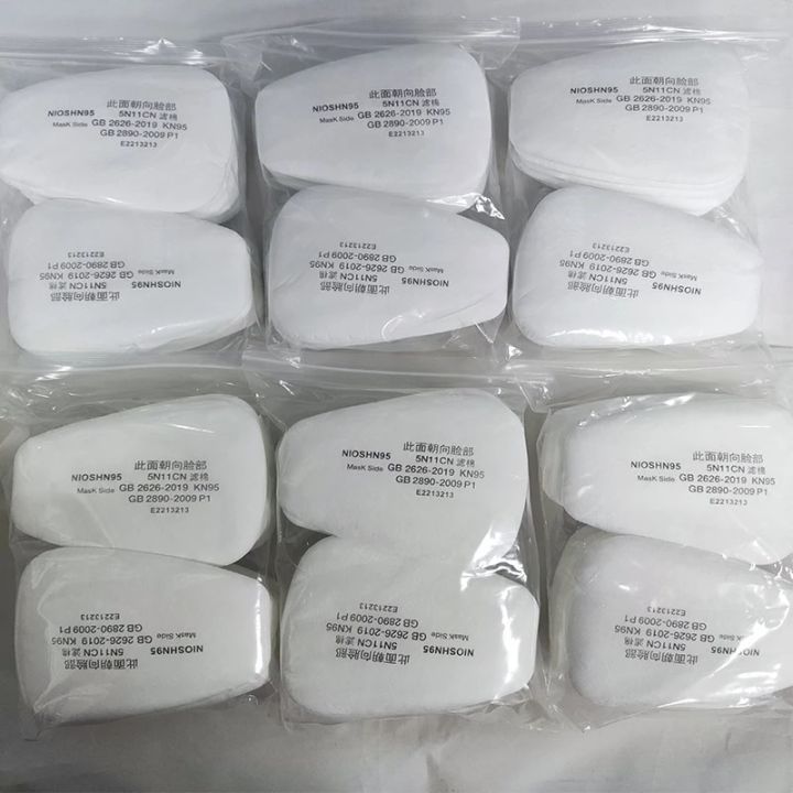 Spraying Painting Dust-proof 5N11 Cotton Filters 501 For 3M 6001 6002 ...