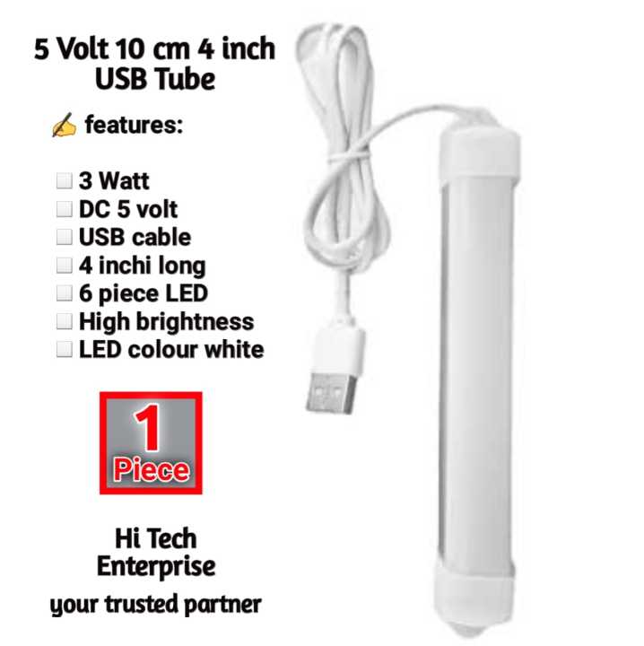 1 Piece Smd Usb Led Light. Dc 4V 4 Inch 6 Smd Led White Usb Tube Light ...