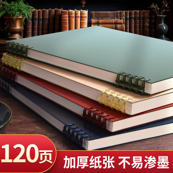 Loose spiral notebook B5 Detachable Subject Notebook Non-Manual Good ...