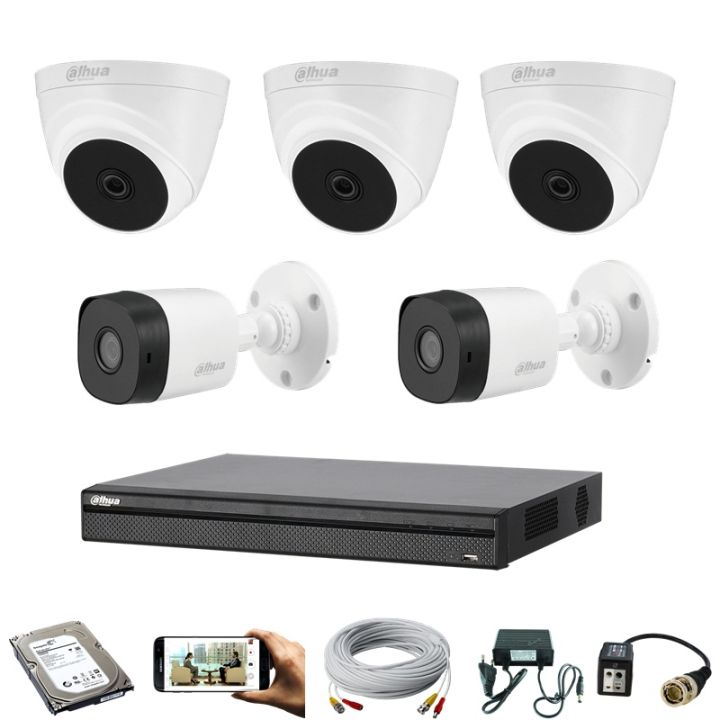 Dahua CCTV Camera Package 05 PCS CC Camera Package With All Accessories ...