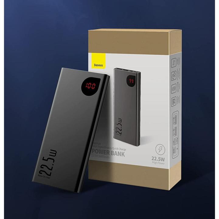 Baseus Adaman Metal 22.5W Power Bank 10000 mAh | Daraz.com.bd
