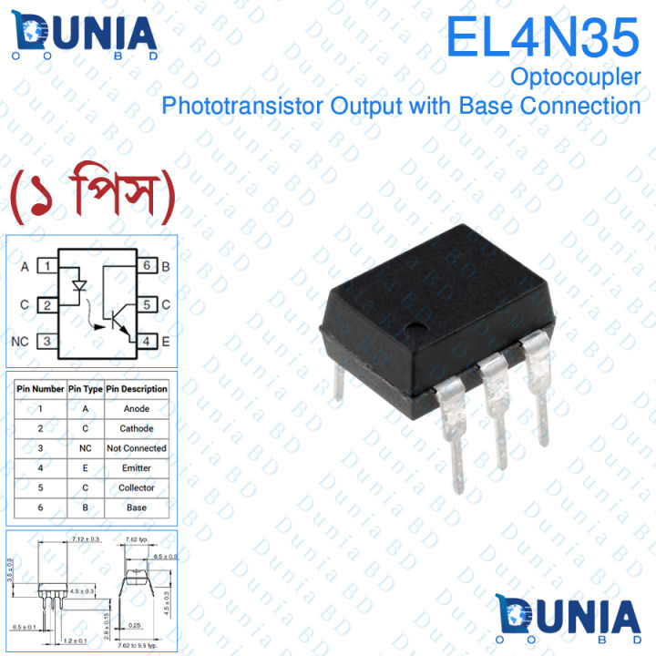 EL4N35 4N35 6Pin Optocoupler Phototransistor IC | Daraz.com.bd
