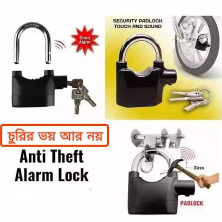 Security Alarm Lock - Black | Daraz.com.bd