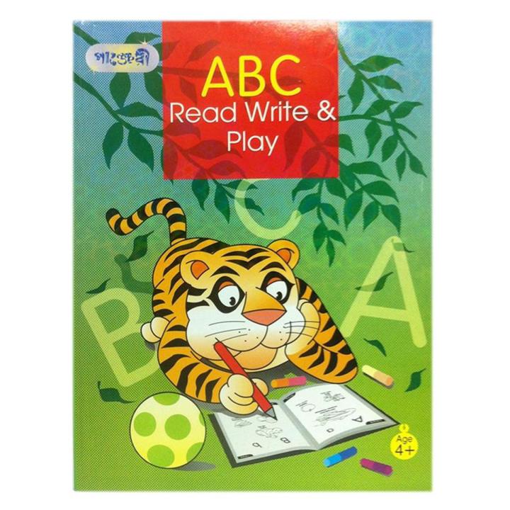 ABC Read Write and Play | Daraz.com.bd