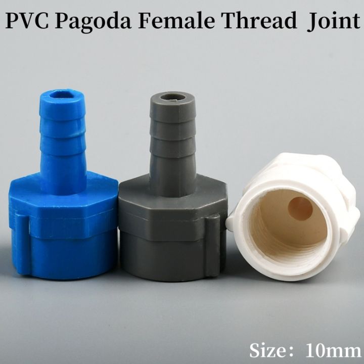 1/5Pcs PVC Female Thread Connector Aquarium Tank Adapter Air Pump Hose ...