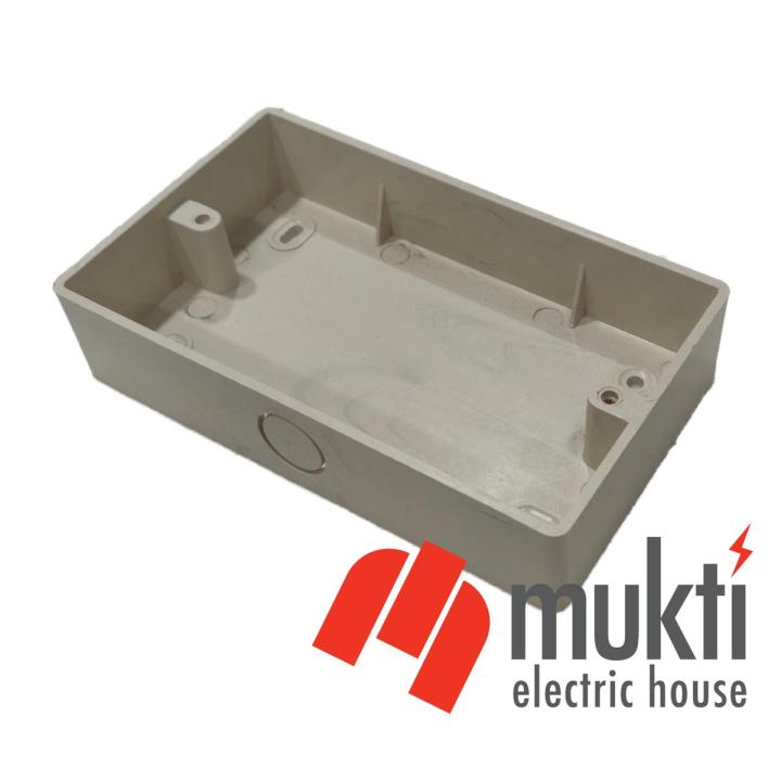 Imported China PVC Dual Gang (144mm X 85mm X 35 mm) Junction Box MK ...
