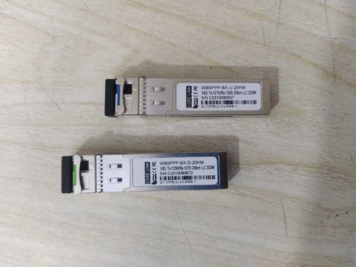 Corelink 10G SFP+ Module, 20km Pair | Daraz.com.bd