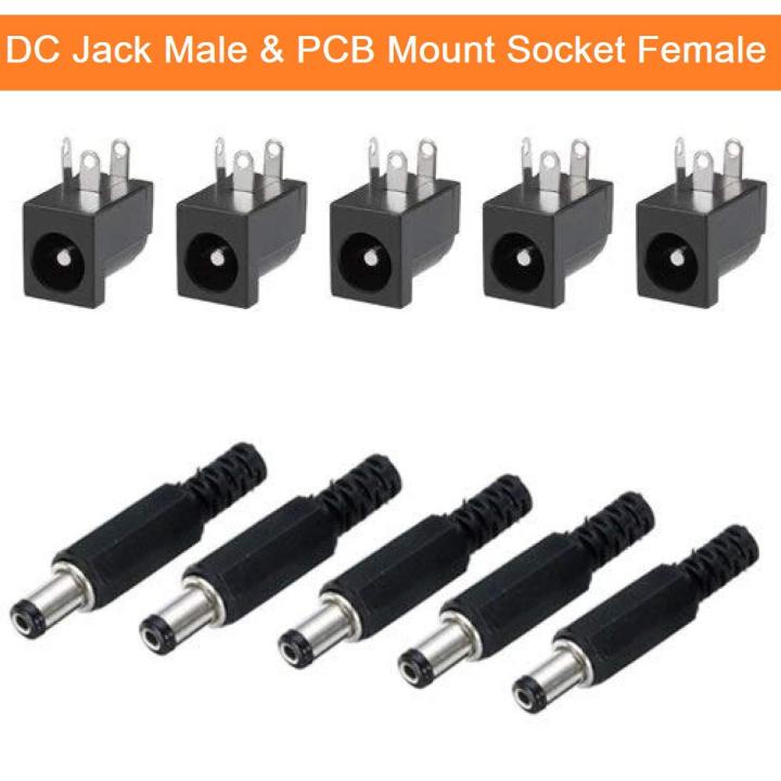 5Pair 5V 12V 24V DC Jack Male & PCB Mount Socket Female DC Power Jack 2 ...