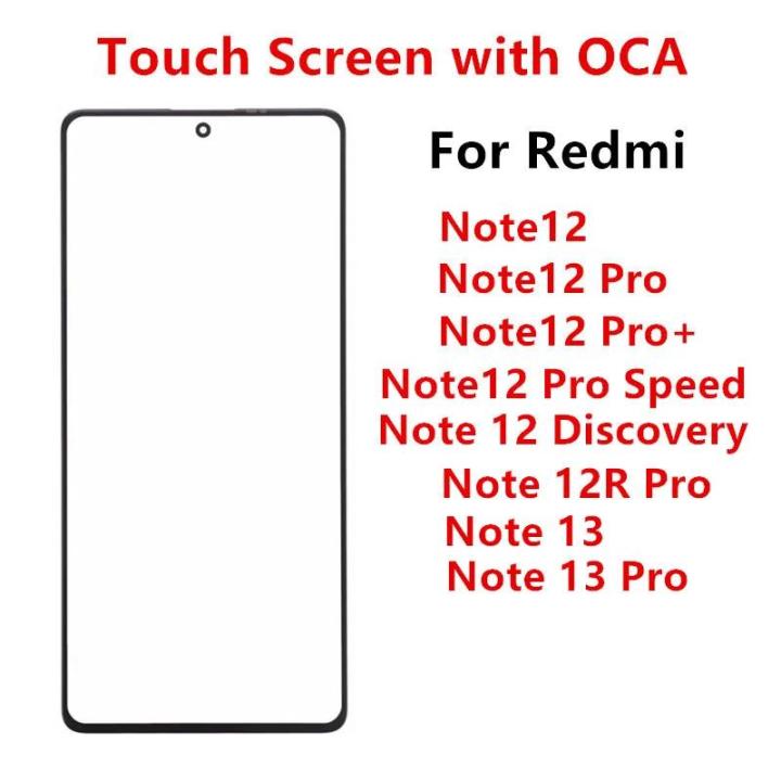 Note13 12R Outer Screen For Xiaomi Redmi Note 13 12 Pro Plus Speed ...
