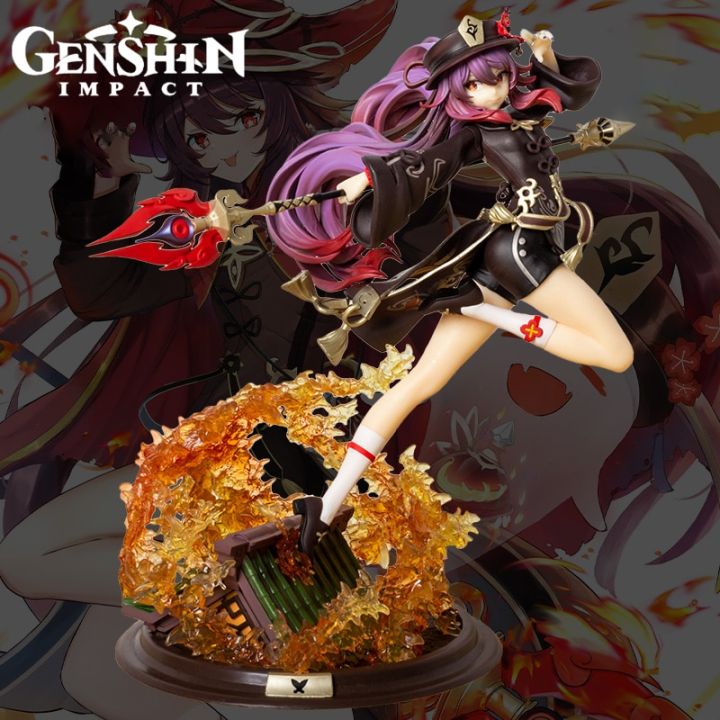 Genshin Impact Hu Tao Anime Figures Game Peripheral Two-dimensional ...
