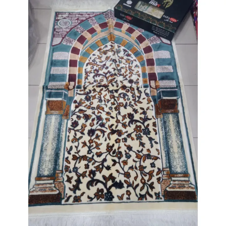 Prayer Jaynamaz Made in Turkey Soft Velvet Prayer Mat, Rug, Jaynamaz ...