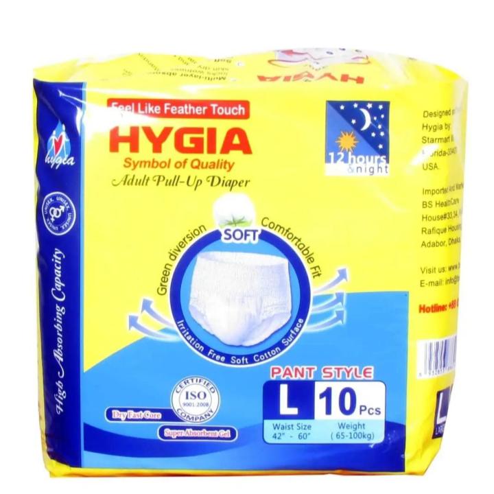 Hygia adult diaper pull-ups Pant style Large 42-60 inch (65-100 kg) 10 ...