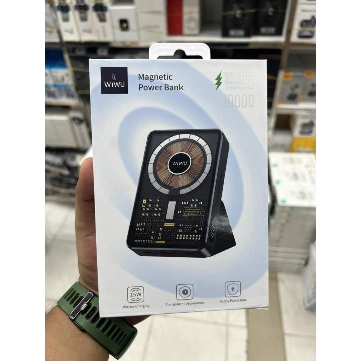 WIWU JC-21 TRANSPARENT MAGNETIC POWER BANK 10000MAH | Daraz.com.bd