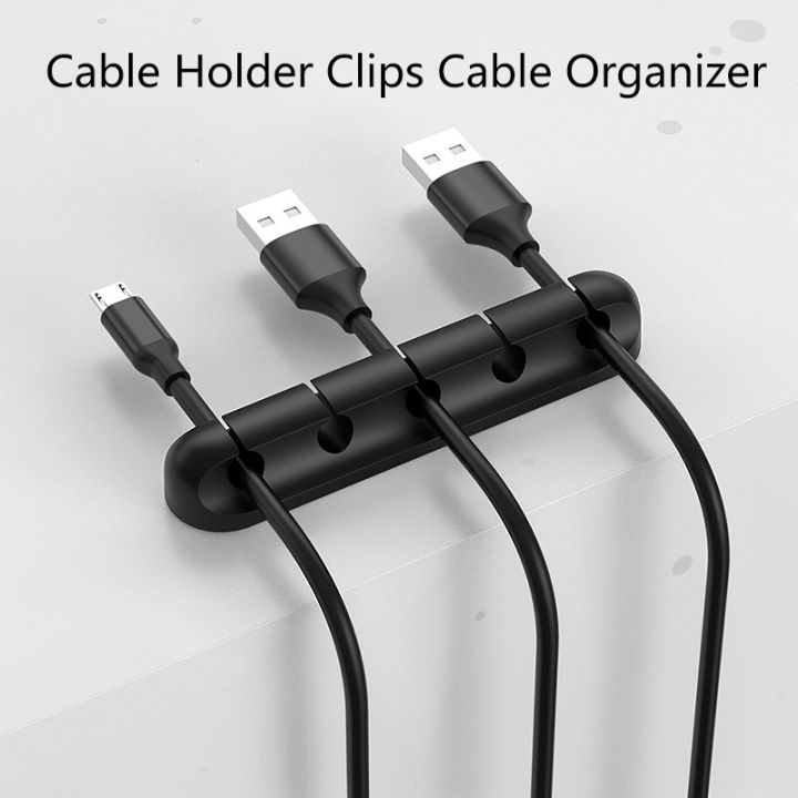 Black Silicone USB Cable Organizer Cable Winder Desktop Tidy Management Clips Ca Zhonggaohang ...